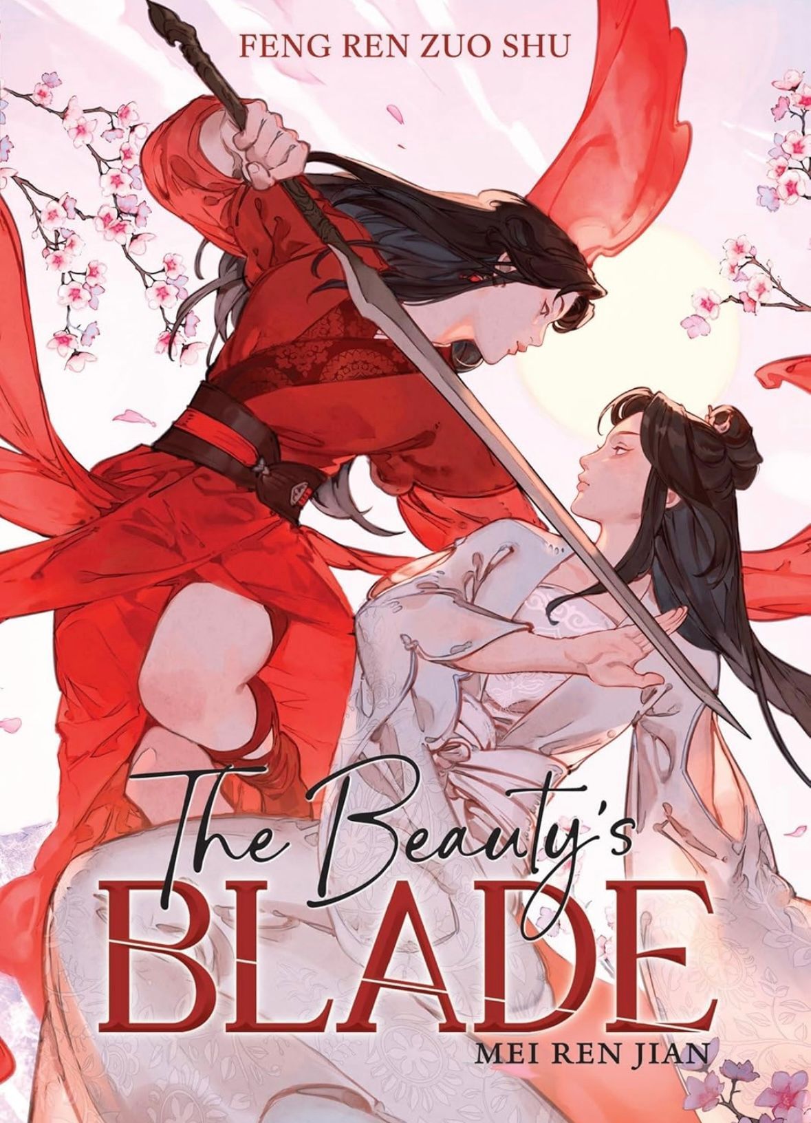 Купити The Beauty's Blade Mei Ren Jian (Novel) FENG REN ZUO SHU 005377 ...
