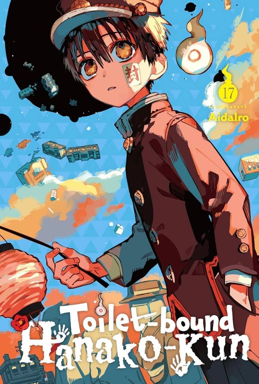 Купити Toilet-bound Hanako-kun (TOILET BOUND HANAKO KUN GN) Vol. 17 ...